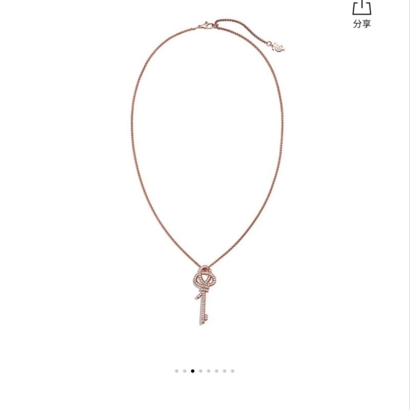 Tiffany Necklaces