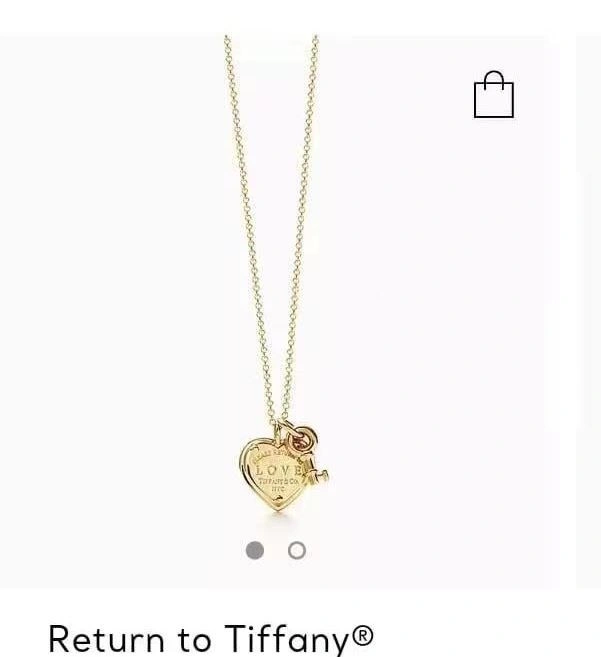 Tiffany Necklaces