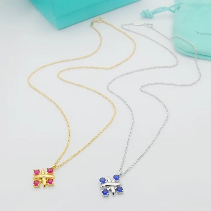Affordable Tiffany Necklaces