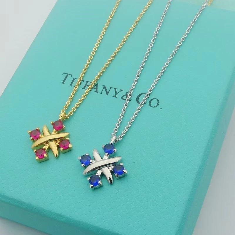 Affordable Tiffany Necklaces