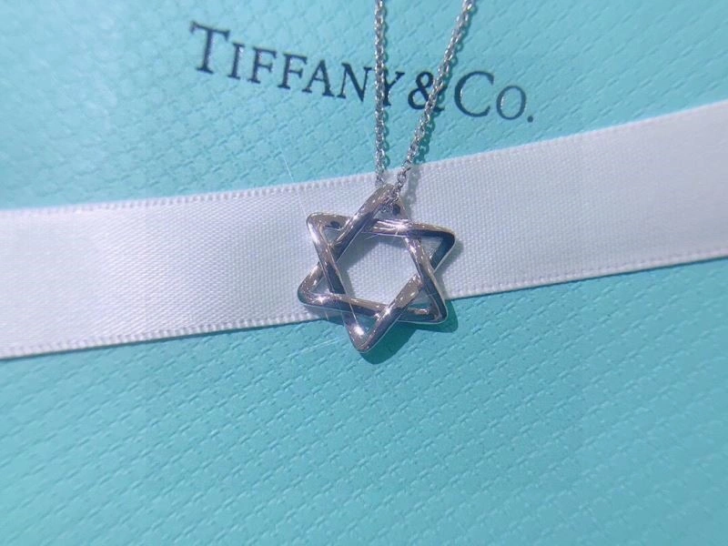 Affordable Tiffany Necklaces
