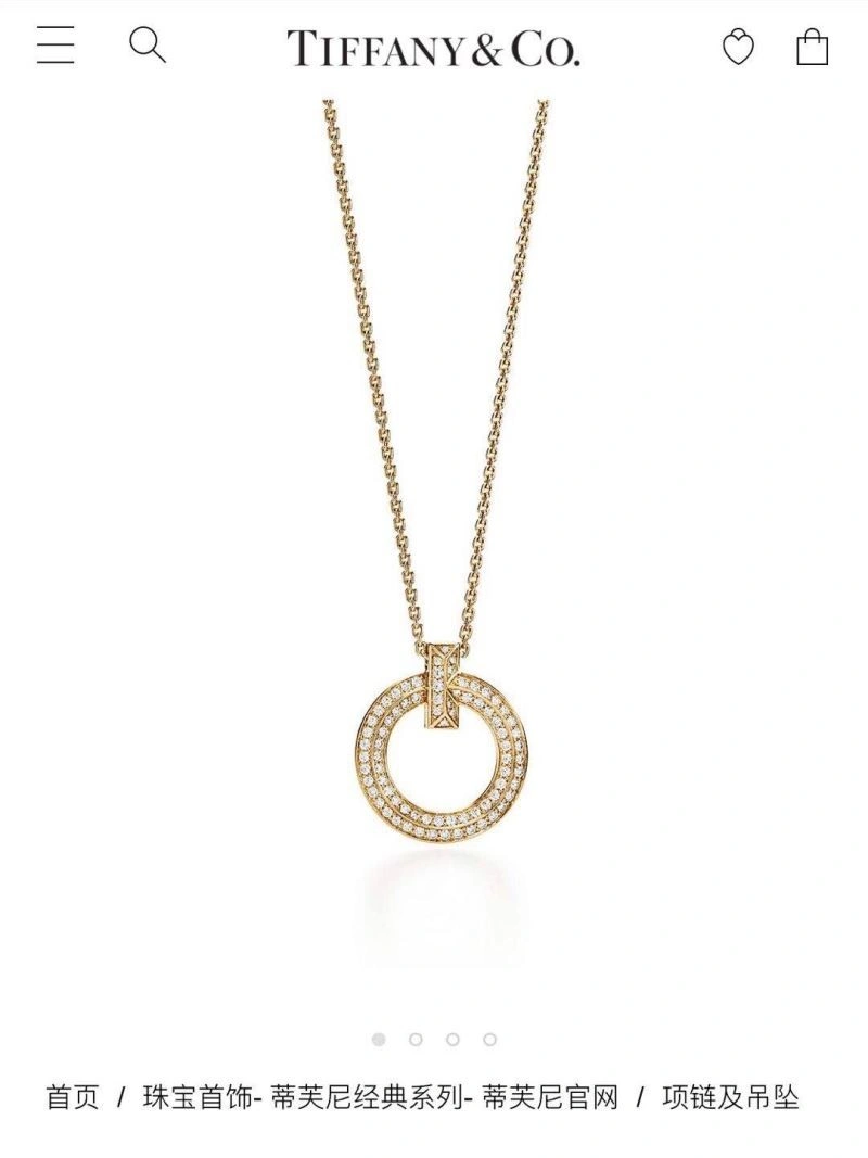 Tiffany Necklaces