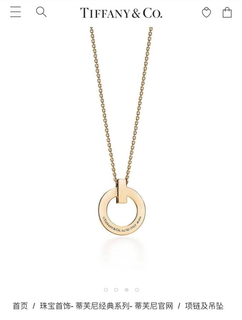Precise copy Tiffany Necklaces