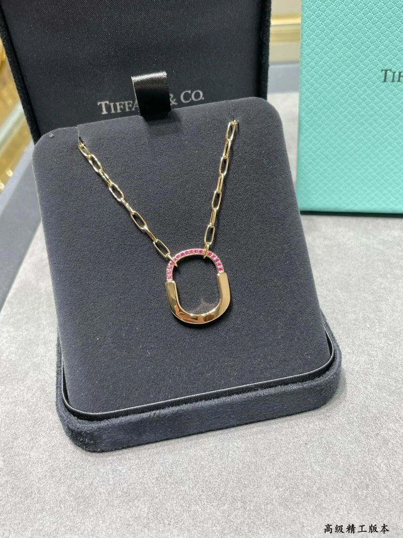 Authentic Tiffany Necklaces