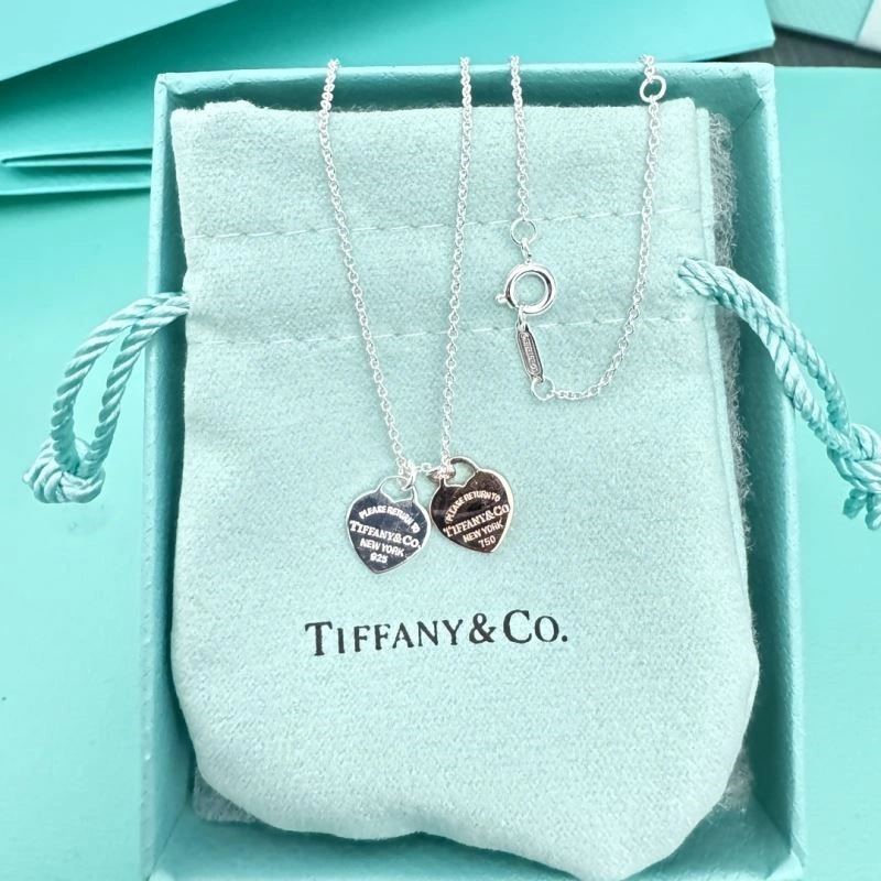 Economical Tiffany Necklaces