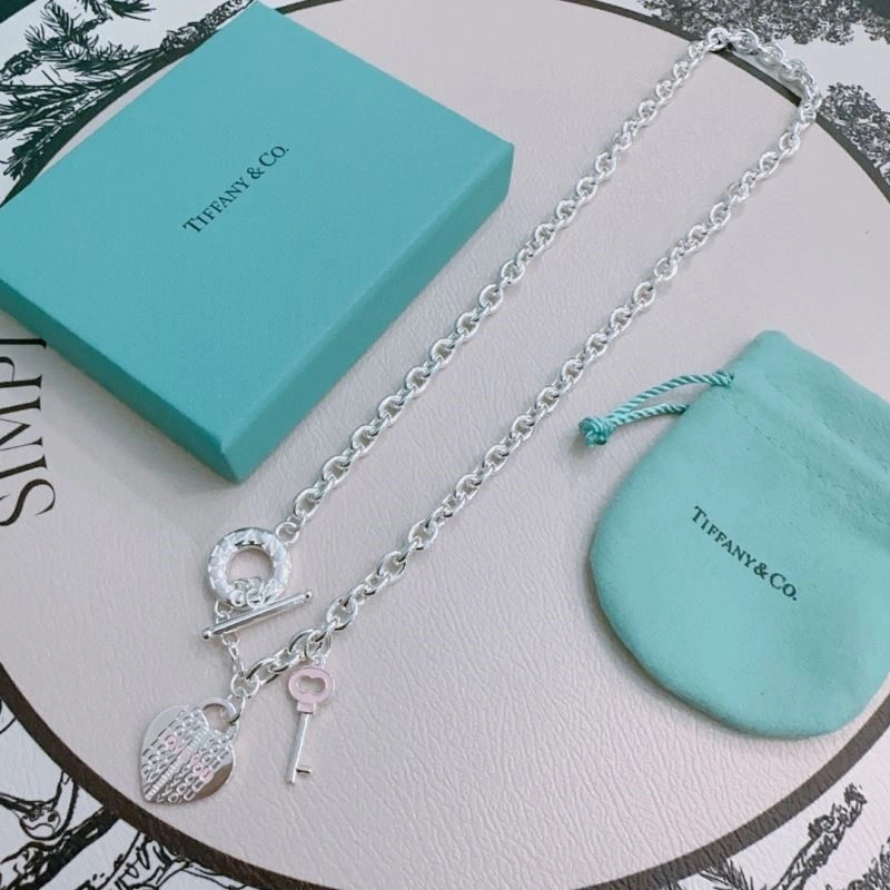 Indistinguishable Tiffany Necklaces