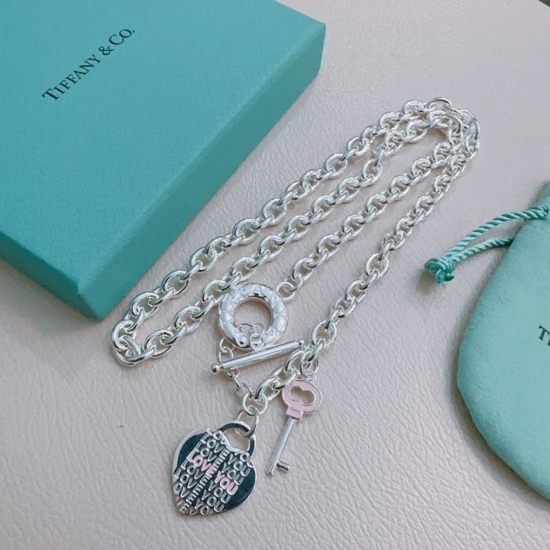 Indistinguishable Tiffany Necklaces