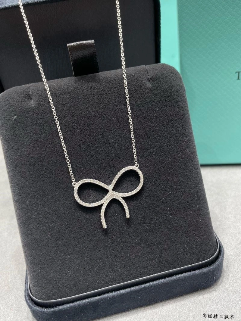 Budget-friendly Tiffany Necklaces