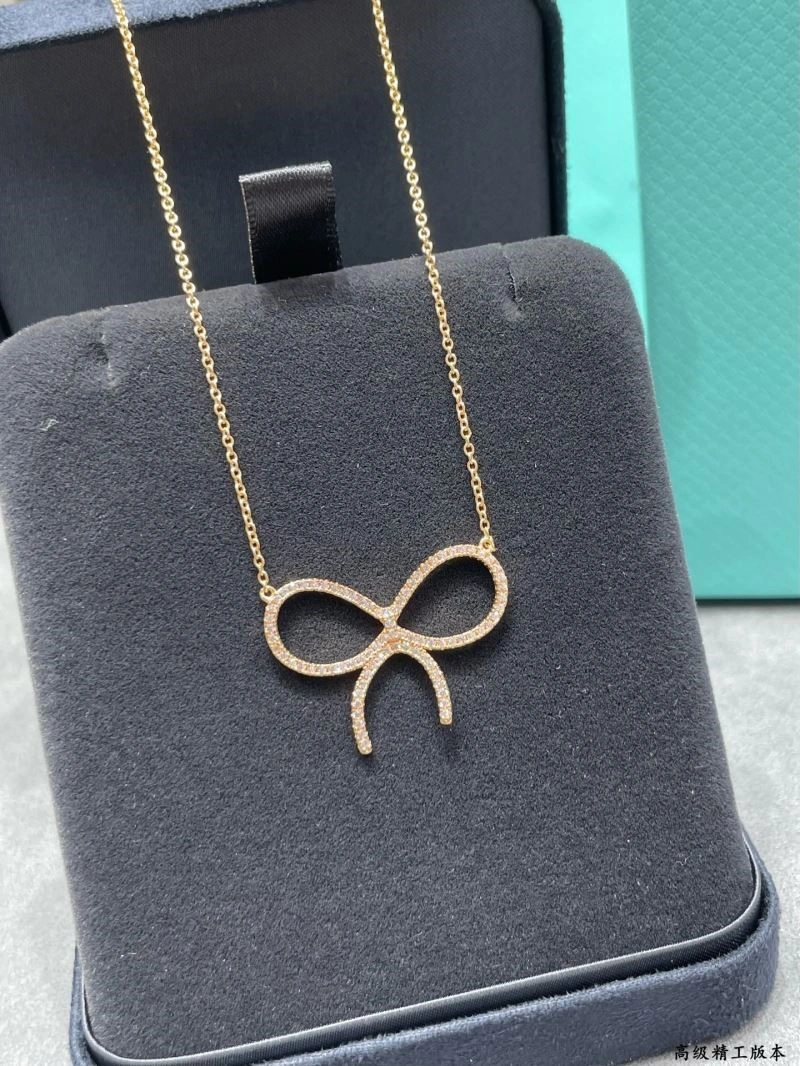 Budget-friendly Tiffany Necklaces