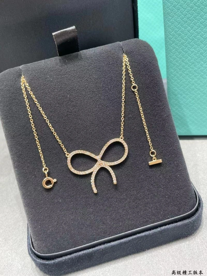 Budget-friendly Tiffany Necklaces
