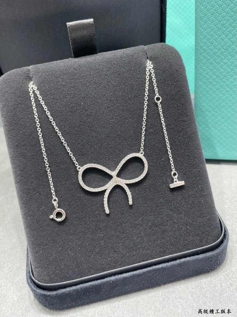 Budget-friendly Tiffany Necklaces