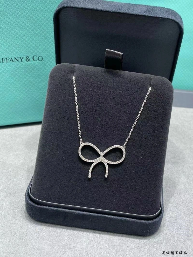 Budget-friendly Tiffany Necklaces