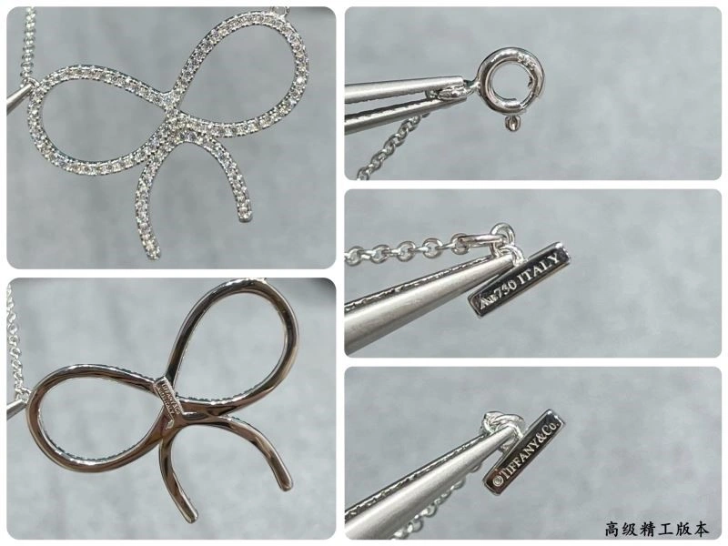 Budget-friendly Tiffany Necklaces