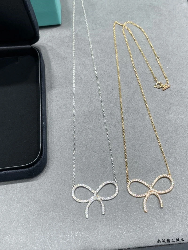Budget-friendly Tiffany Necklaces