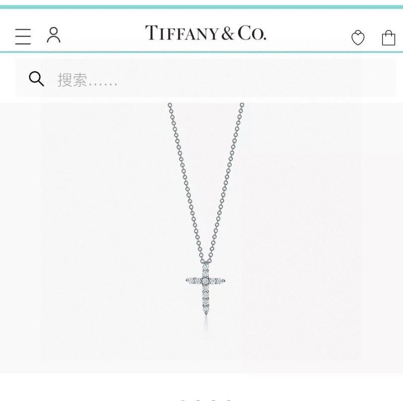 Perfect replica Tiffany Necklaces