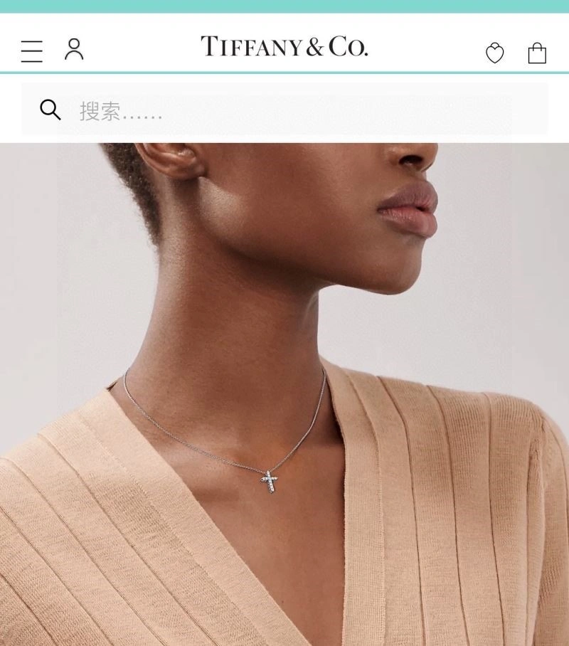 Perfect replica Tiffany Necklaces