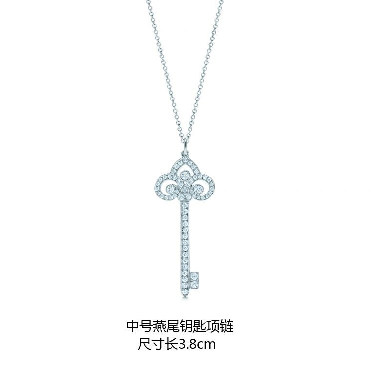 Bargain Tiffany Necklaces