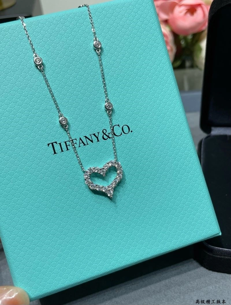 Top match Tiffany Necklaces