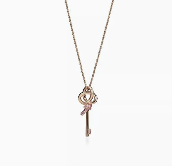 Budget-friendly Tiffany Necklaces