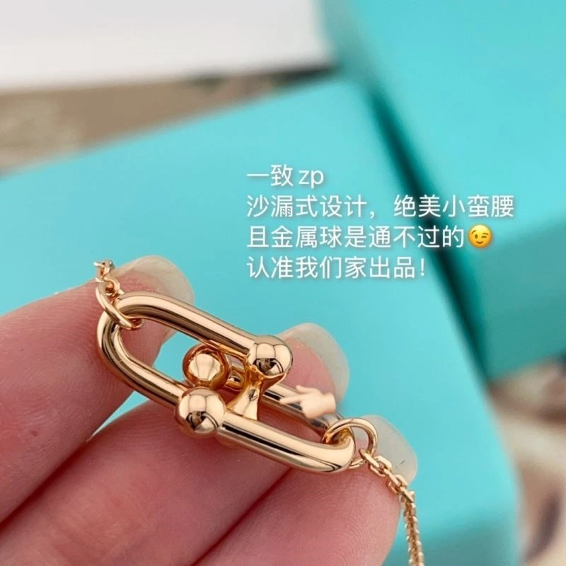 Budget-friendly Tiffany Necklaces