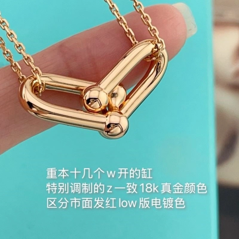 Indistinguishable Tiffany Necklaces