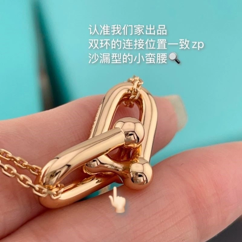 Indistinguishable Tiffany Necklaces