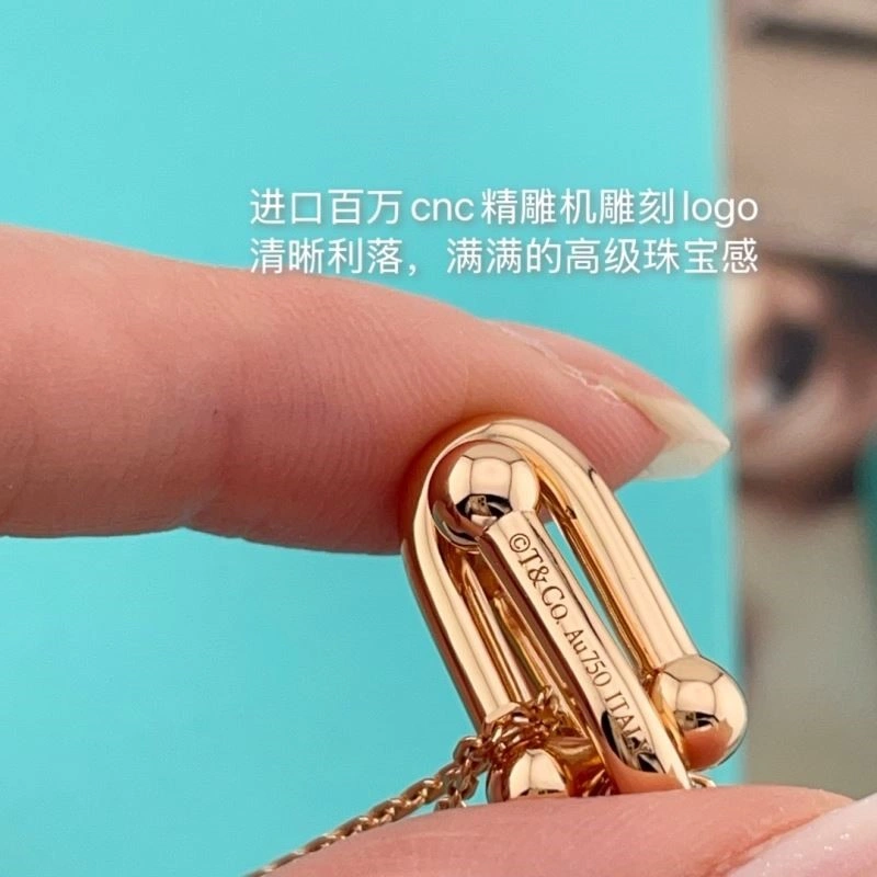 Indistinguishable Tiffany Necklaces