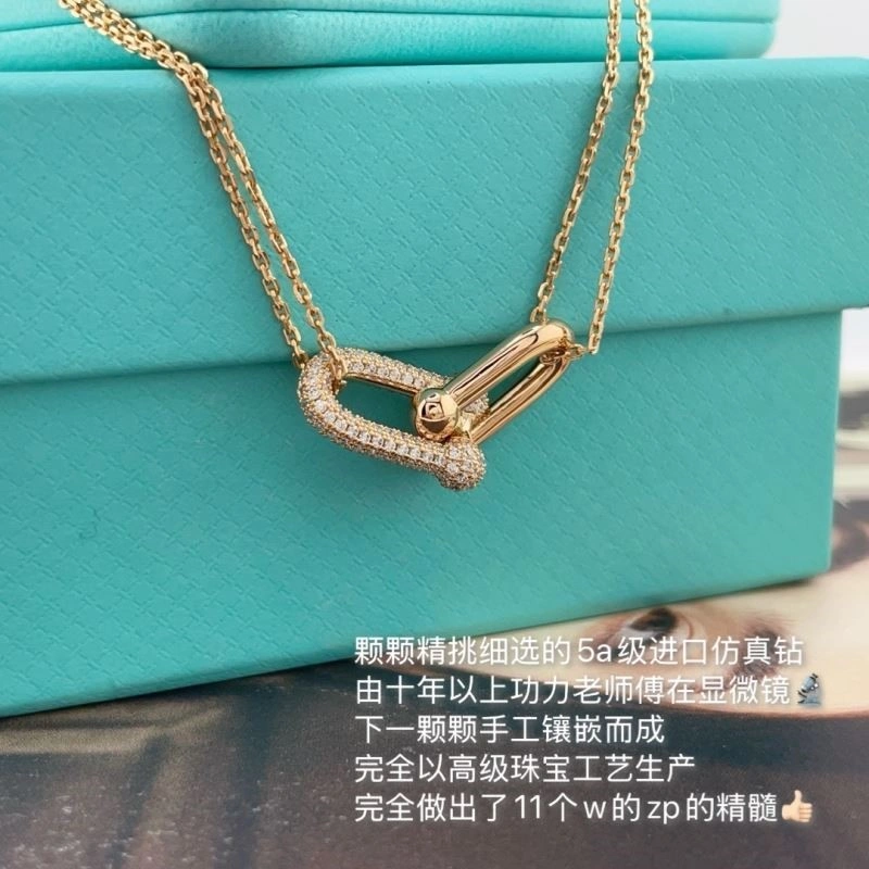 Brand-original Tiffany Necklaces