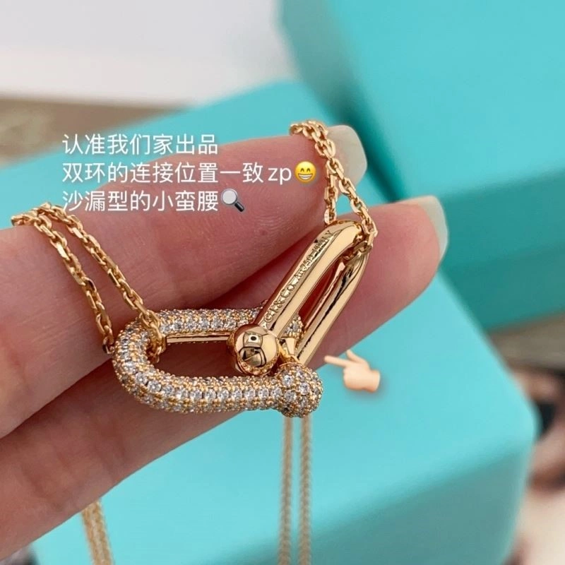 Brand-original Tiffany Necklaces