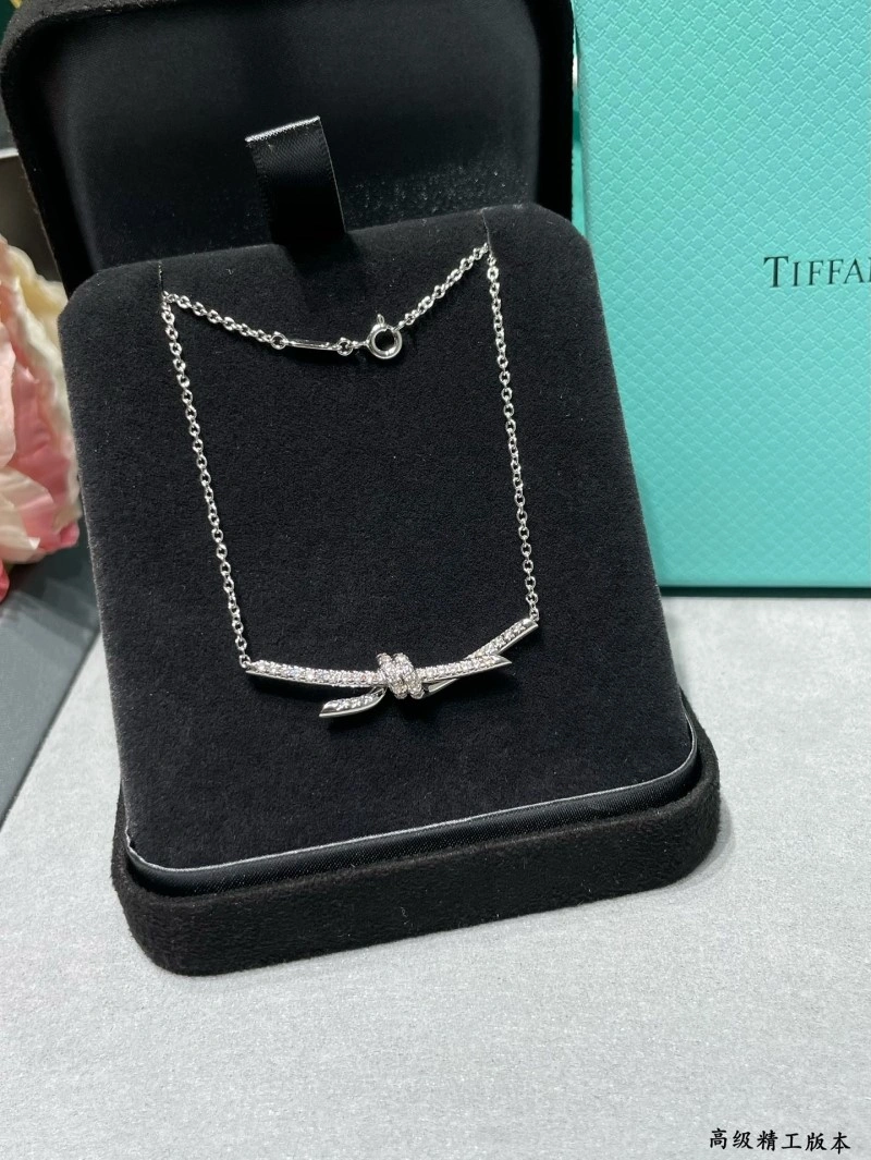Authentic Tiffany Necklaces