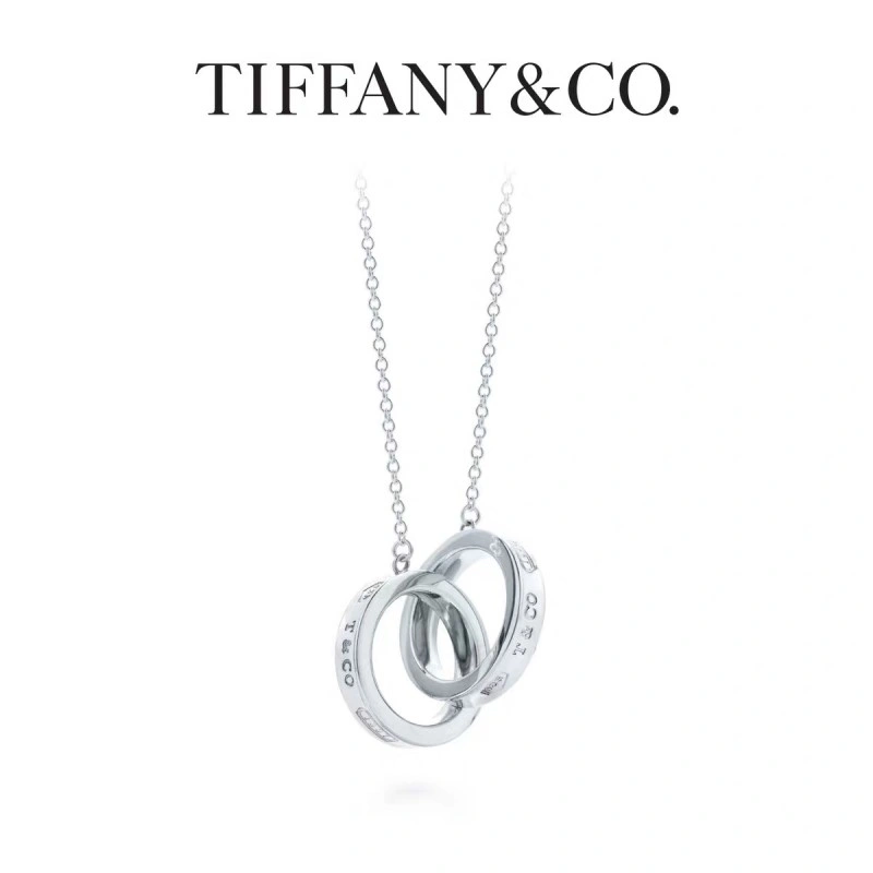 Tiffany Necklaces