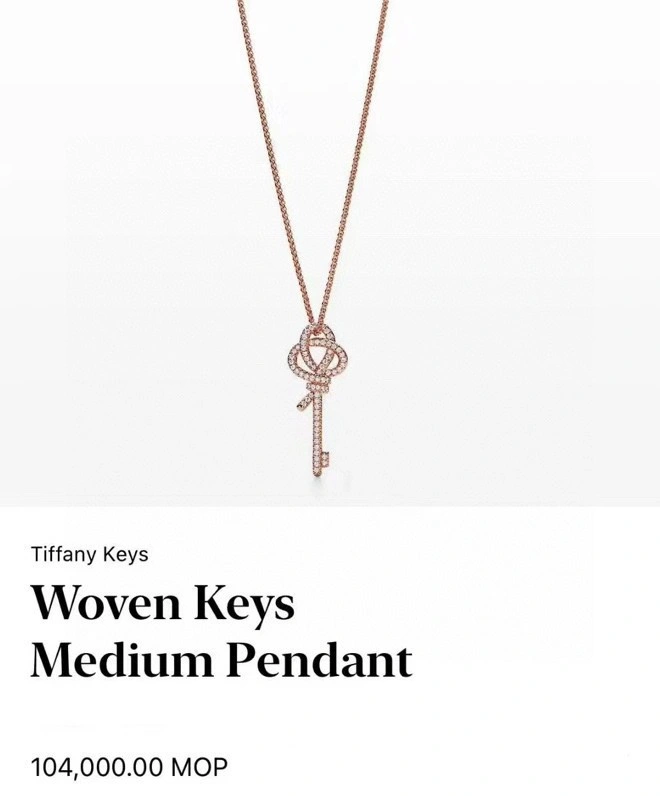 Tiffany Necklaces