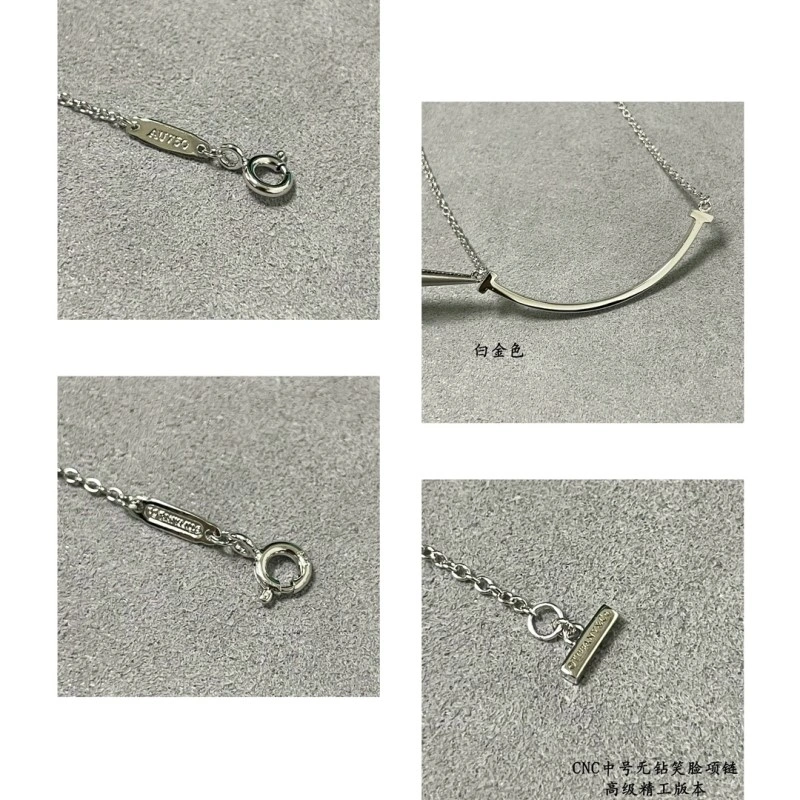 Indistinguishable Tiffany Necklaces