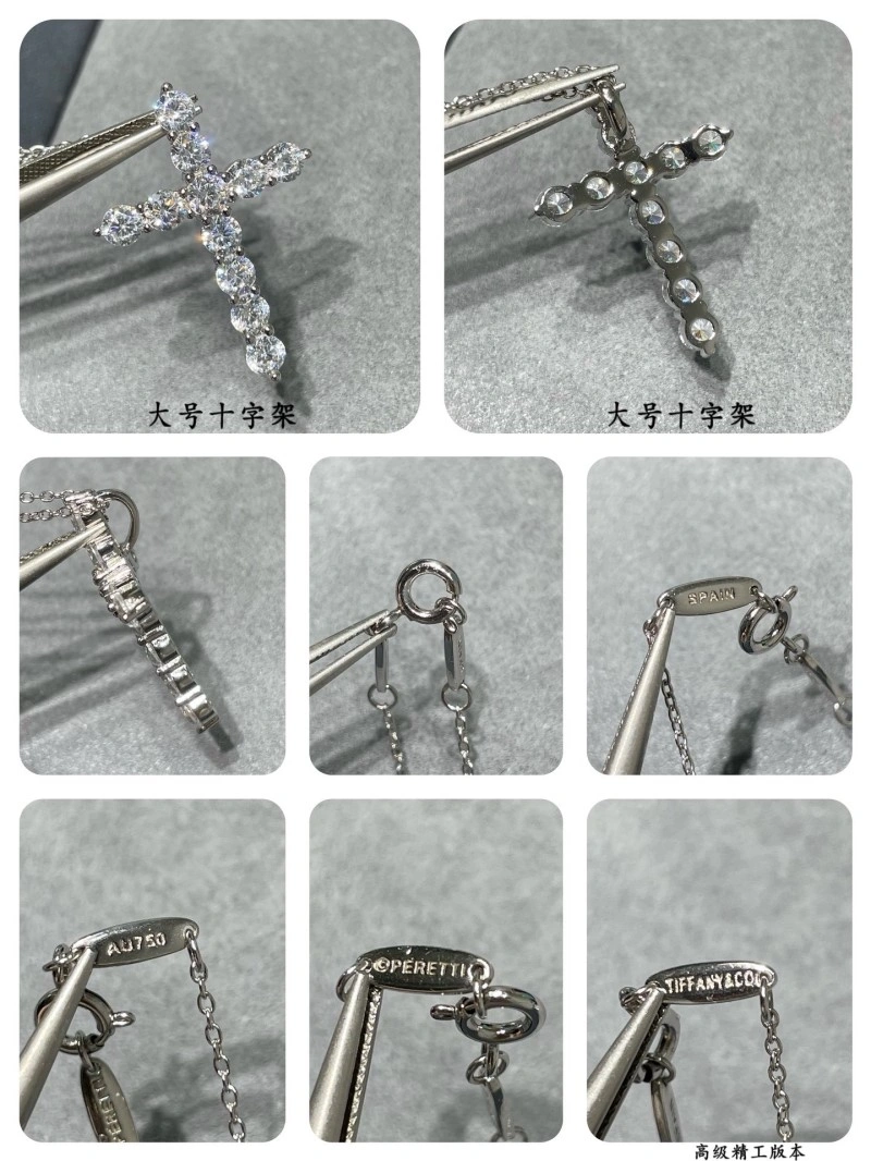 Brand-authenticated Tiffany Necklaces
