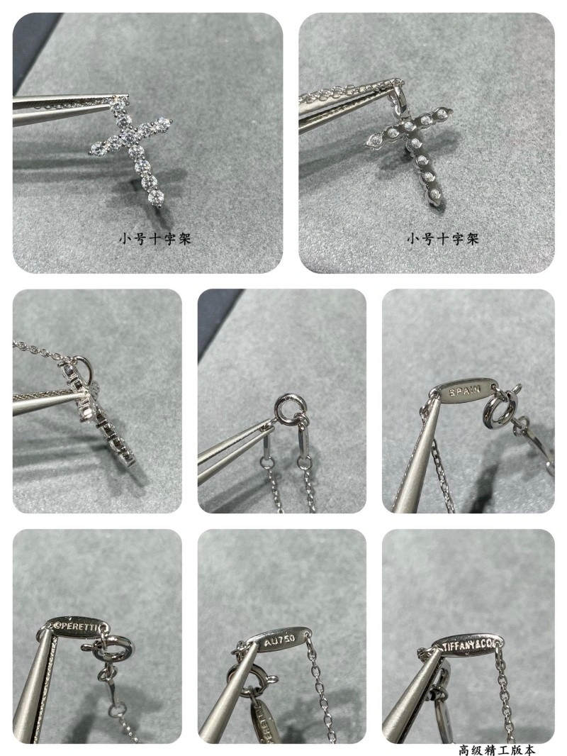 Brand-authenticated Tiffany Necklaces