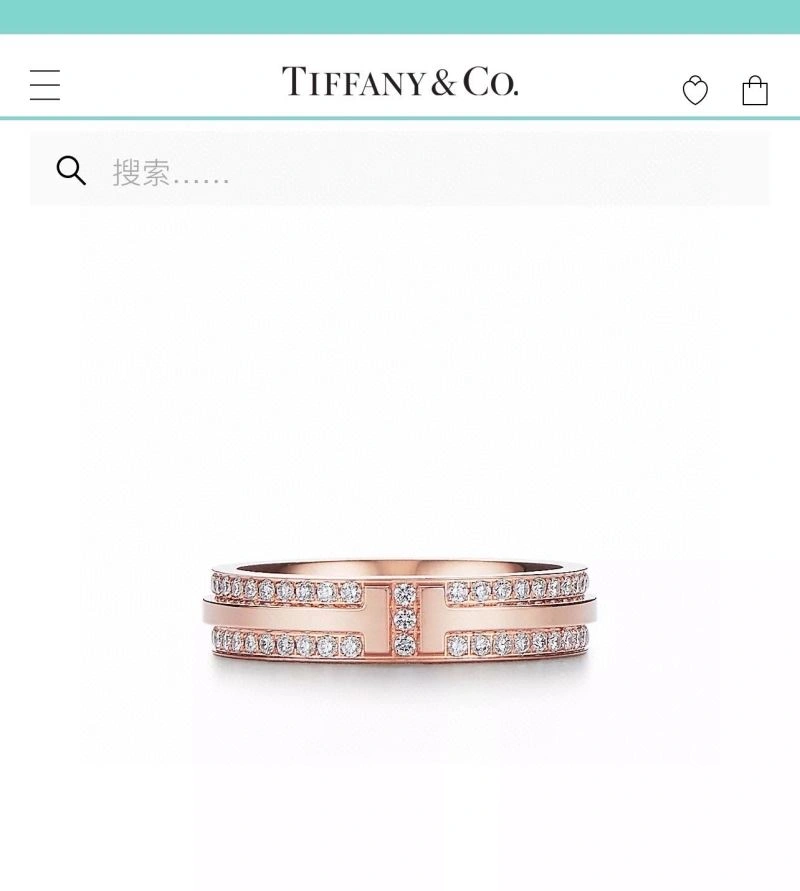 Top match Tiffany Rings