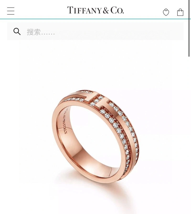 Top match Tiffany Rings