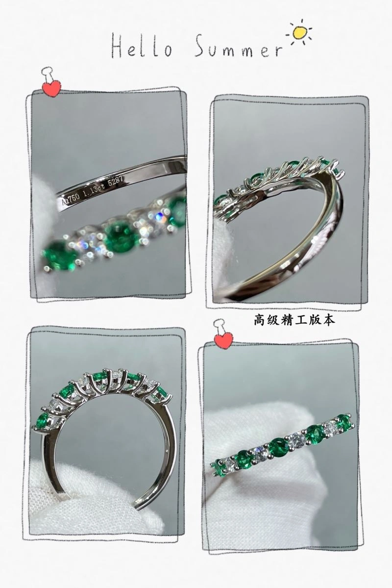 Factory-made Tiffany Rings