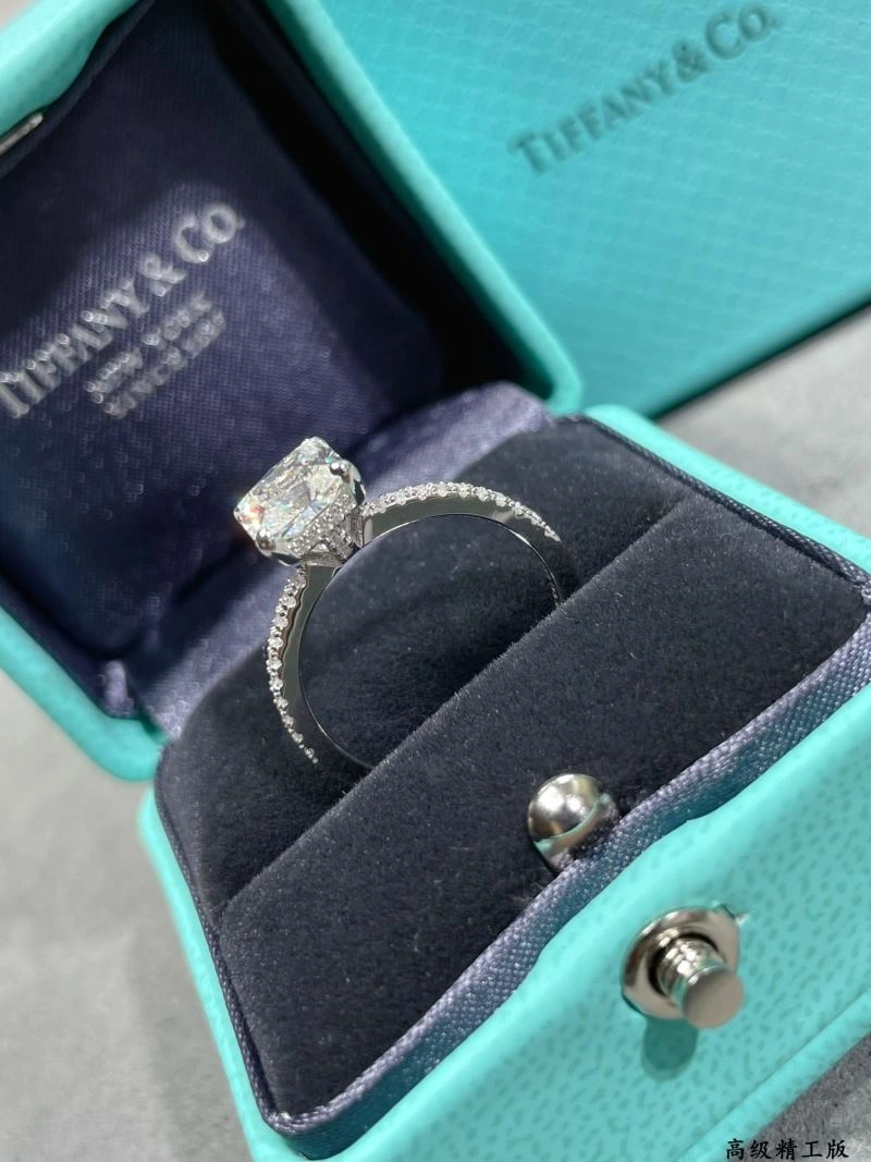 Legit Tiffany Rings