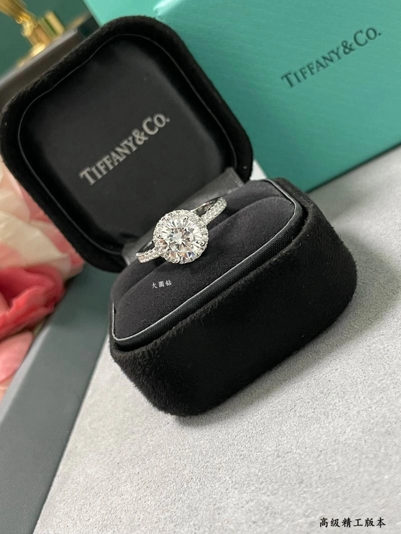 Top match Tiffany Rings