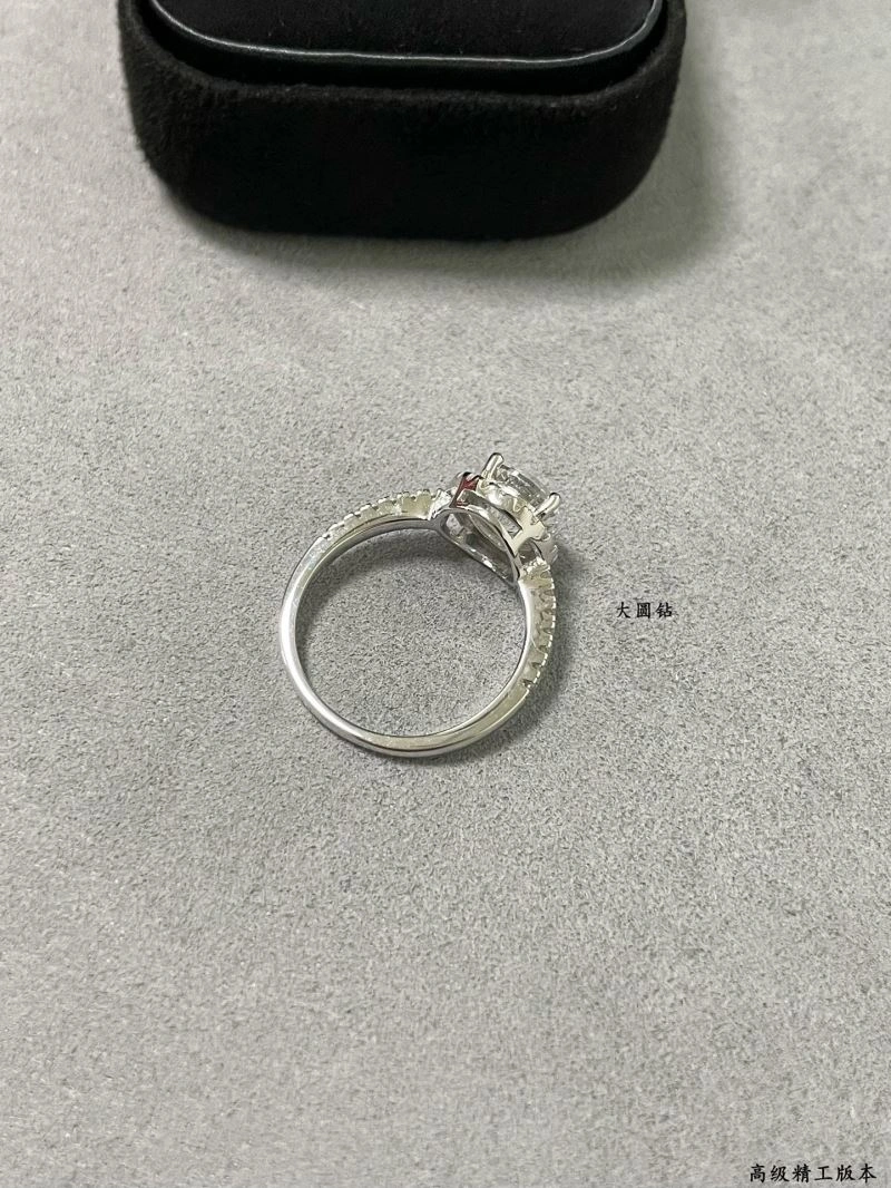 Top match Tiffany Rings
