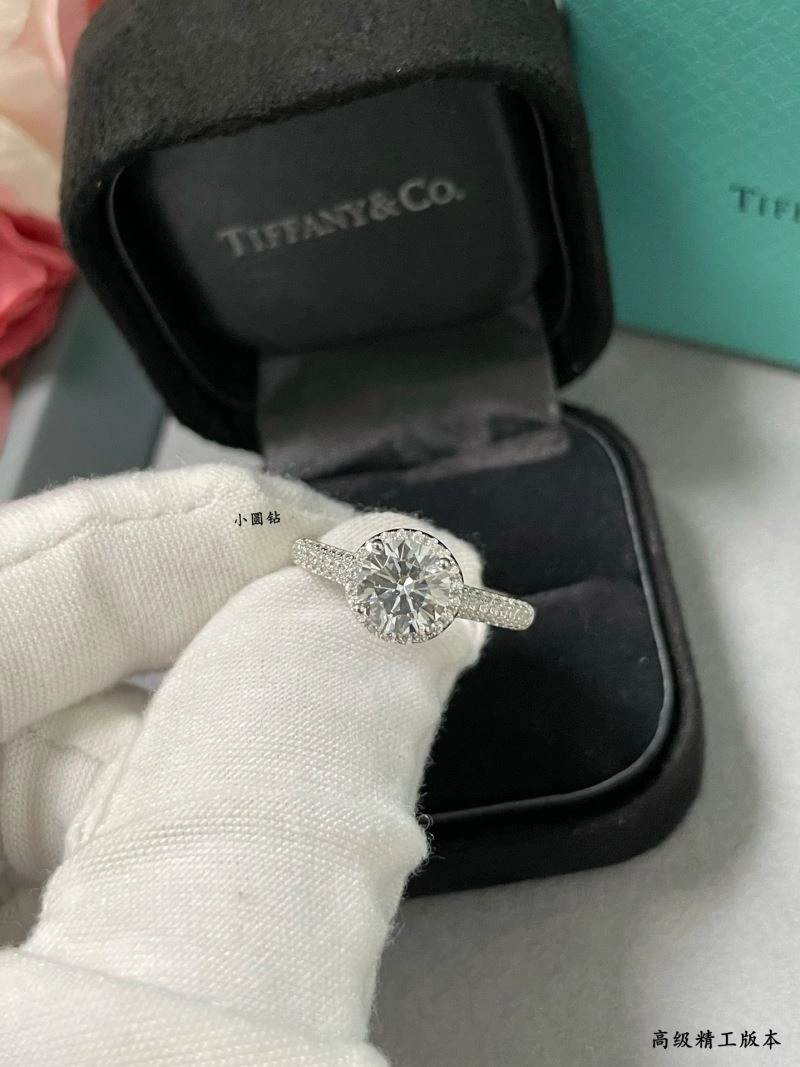Perfect replica Tiffany Rings