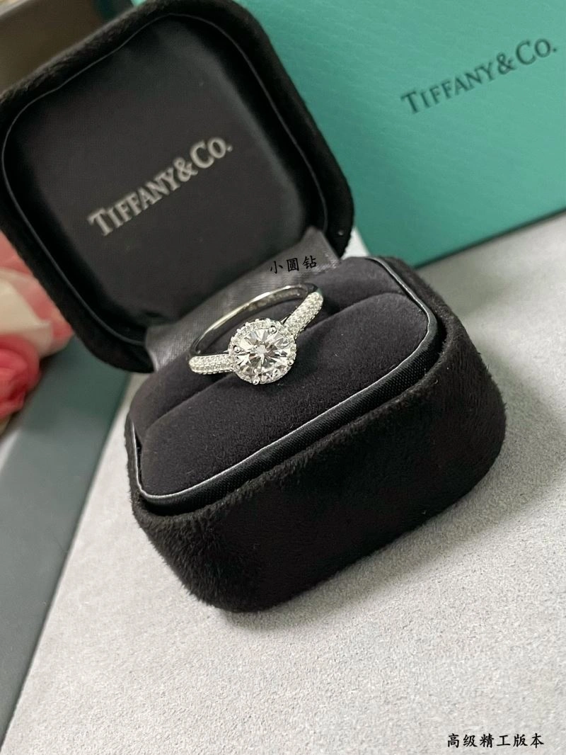 Perfect replica Tiffany Rings