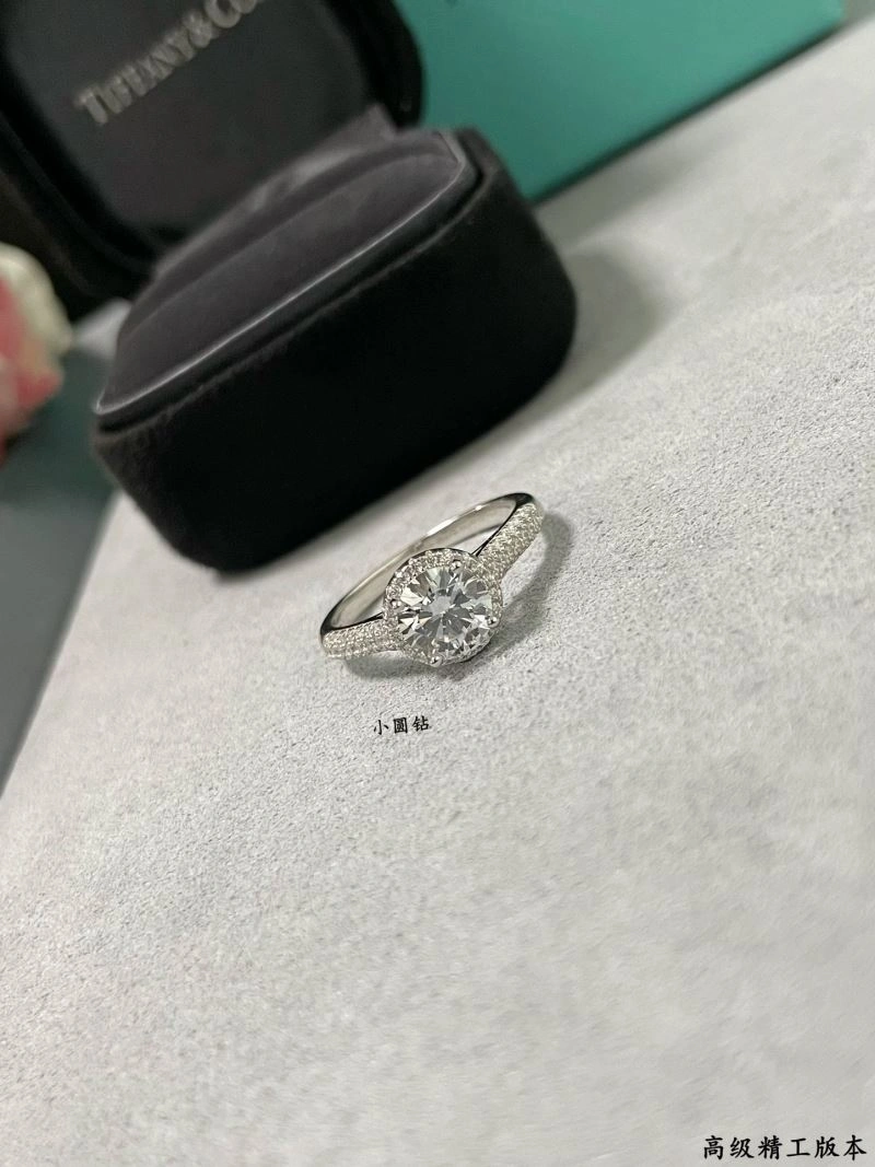 Perfect replica Tiffany Rings