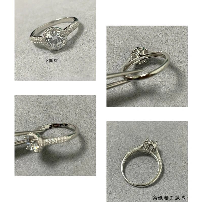 Perfect replica Tiffany Rings