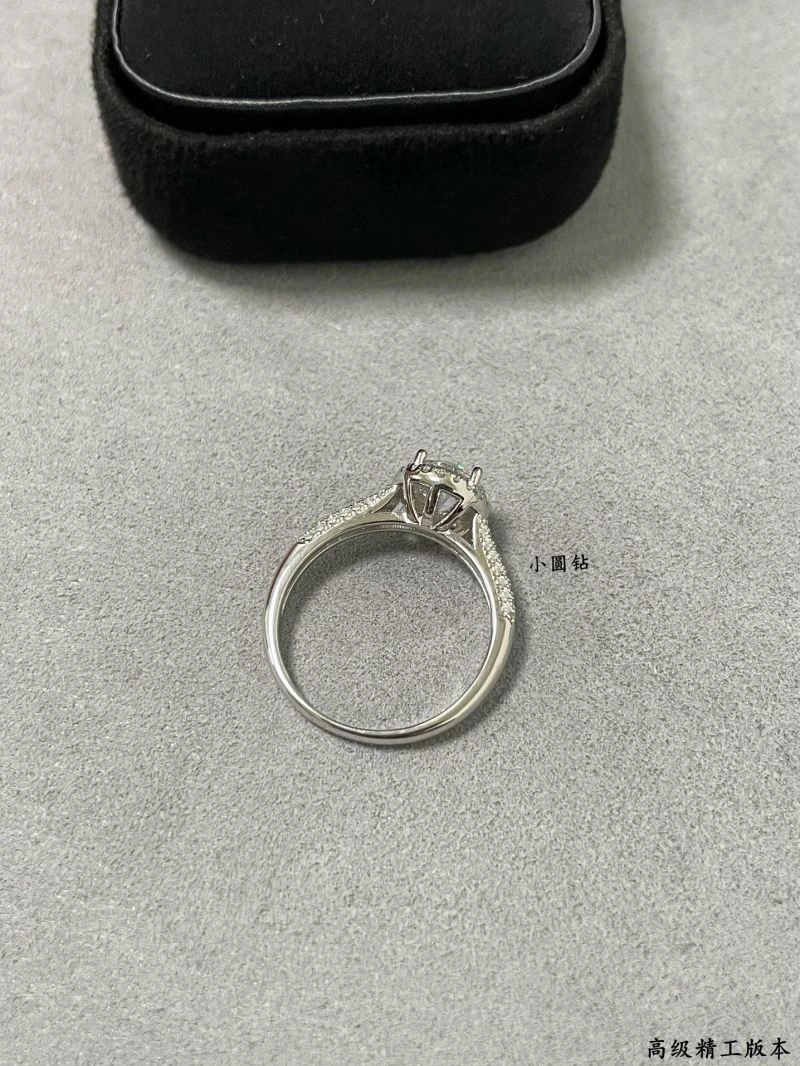 Perfect replica Tiffany Rings