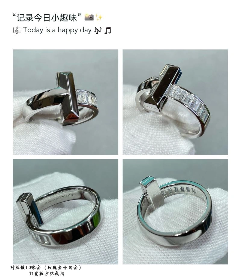 Perfect replica Tiffany Rings