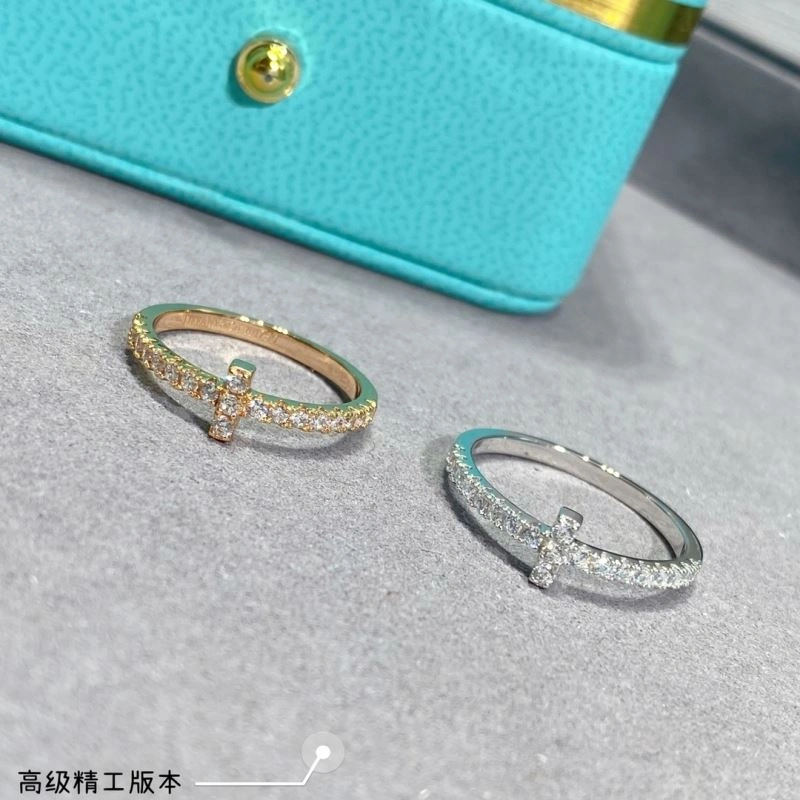 Mirror quality Tiffany Rings