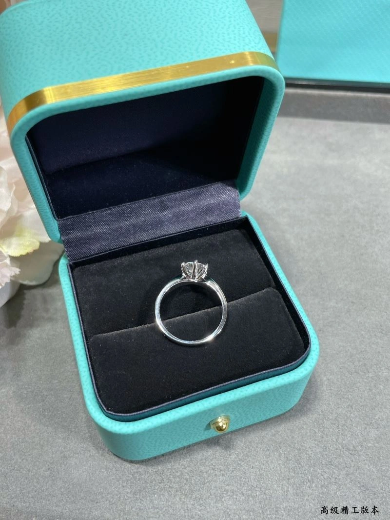 Cut-rate Tiffany Rings
