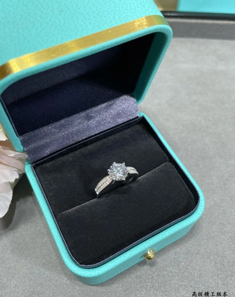 Cut-rate Tiffany Rings